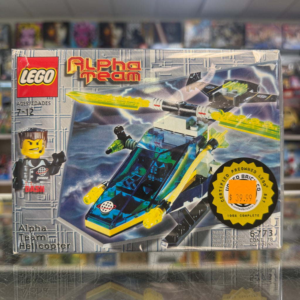 Alpha Team ATV, 6774 – United Brick Co®