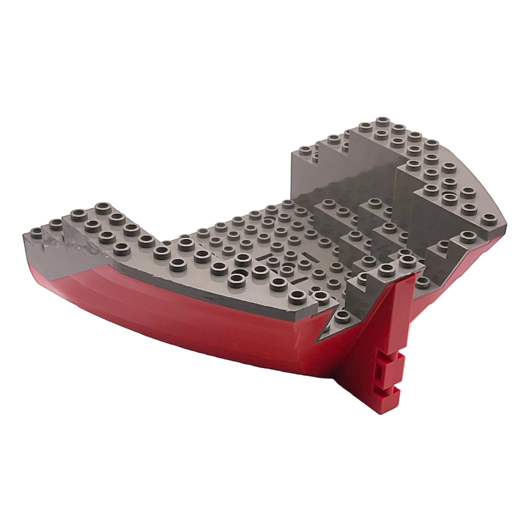 Boat, Hull Large Stern 14 x 16 x 5 1/3 with Dark Gray Top (2558+2559 ...