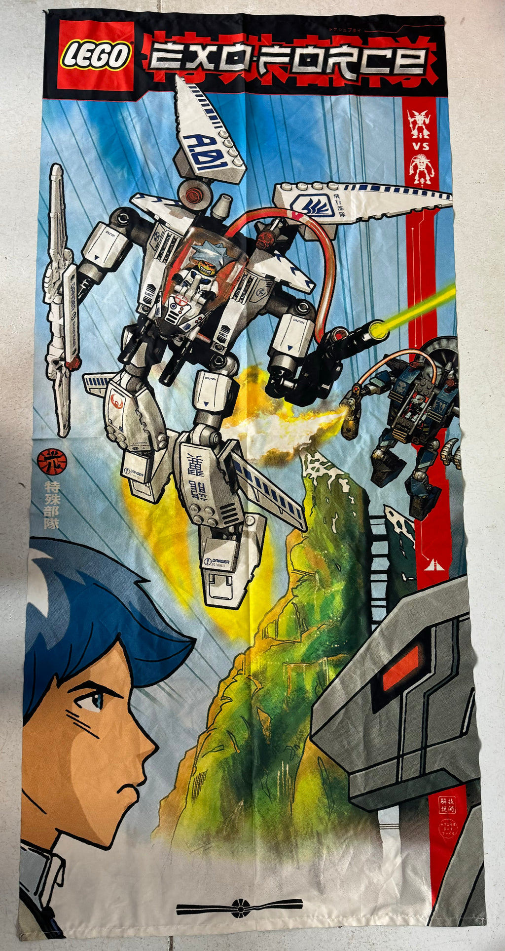 Cloth Banner - Exo Force Stealth Hunter – United Brick Co®