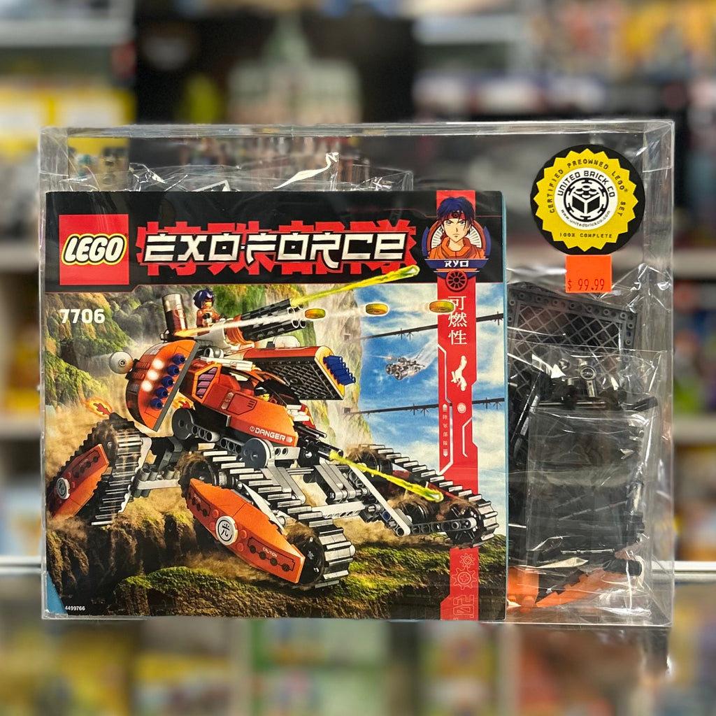 Mobile Defense Tank - 7706 – United Brick Co®