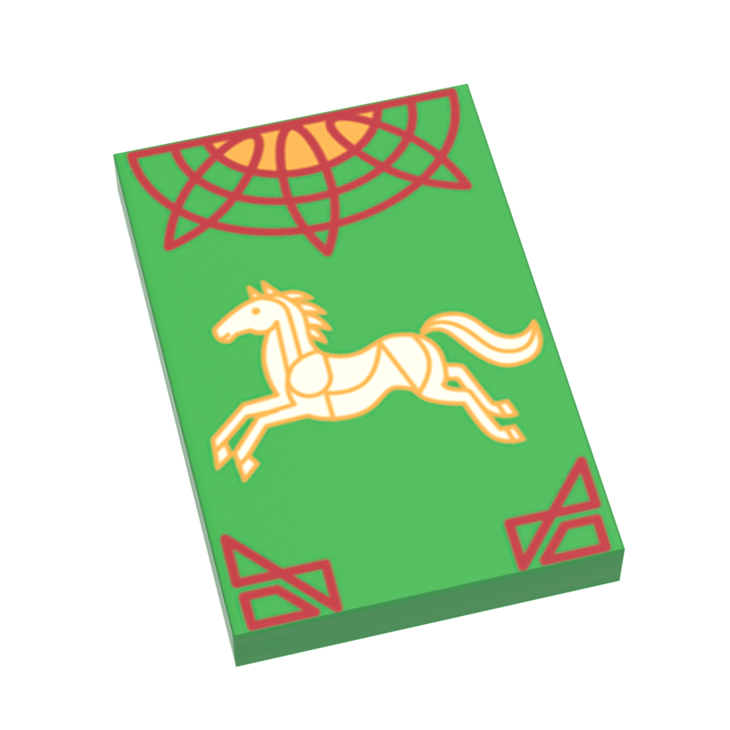 Rohan Banner (LOTR) - B3 Customs Printed 2x3 Tile – United Brick Co®