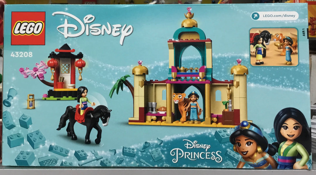 Jasmine and Mulan’s Adventure, 43208 – Atlanta Brick Co