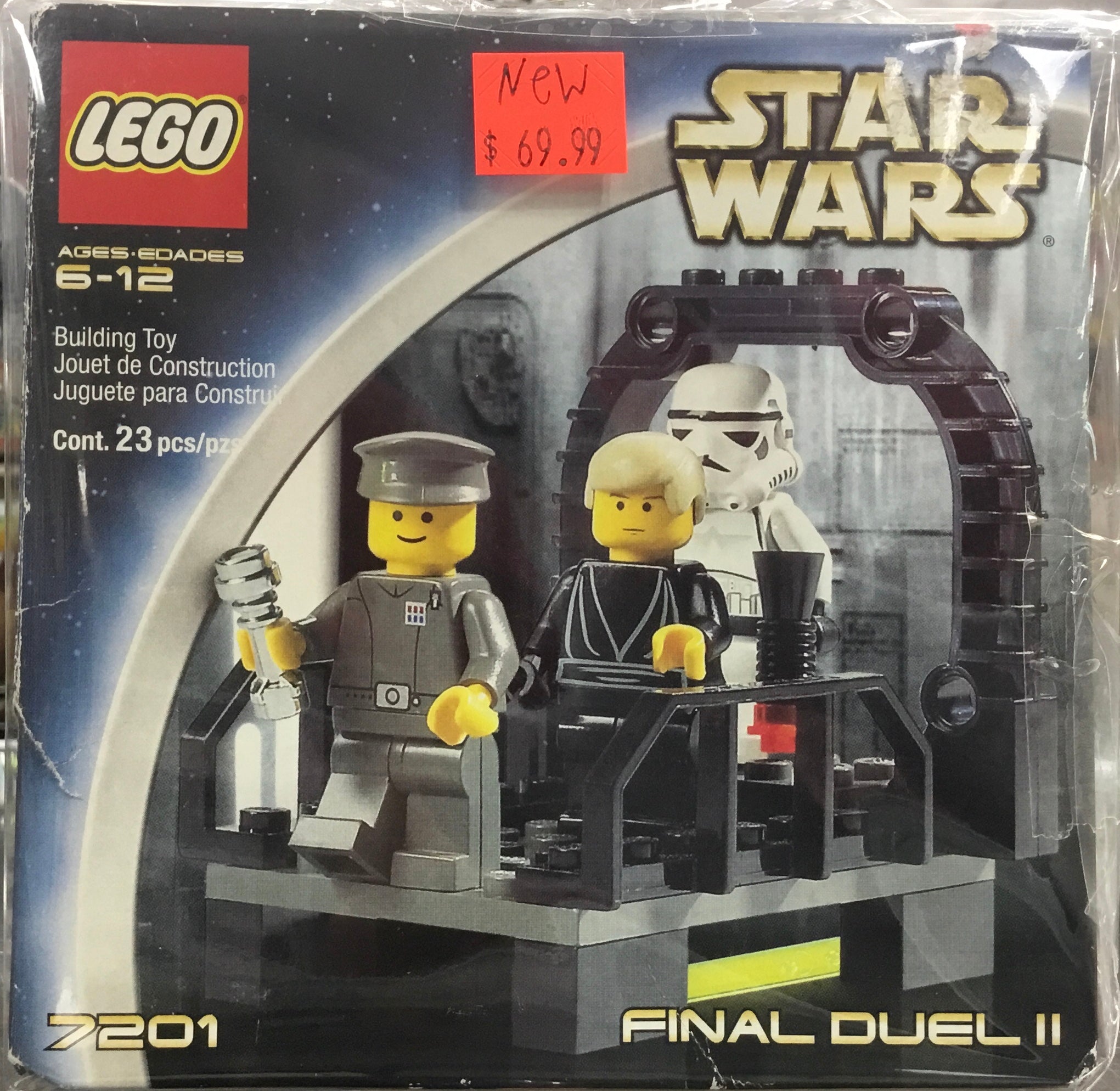 Final Duel II, 7201 – Atlanta Brick Co