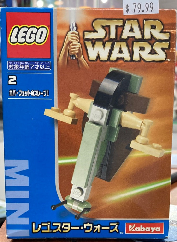 Boba Fett's Slave I - Mini (Kabaya Version), 6964 – United Brick Co®