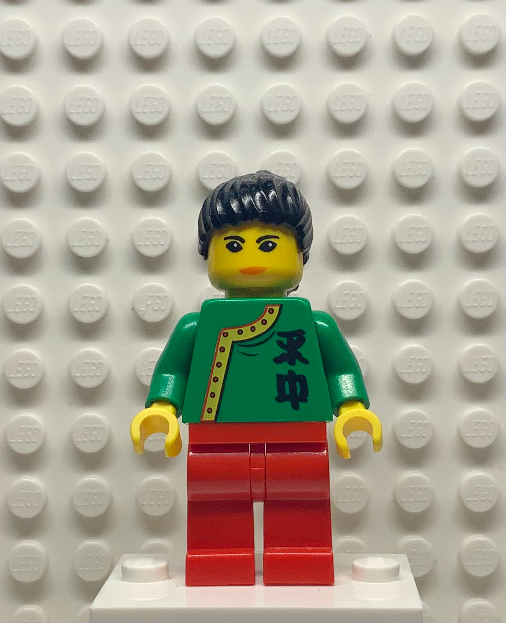Jing Lee the Wanderer, adv050 – United Brick Co®